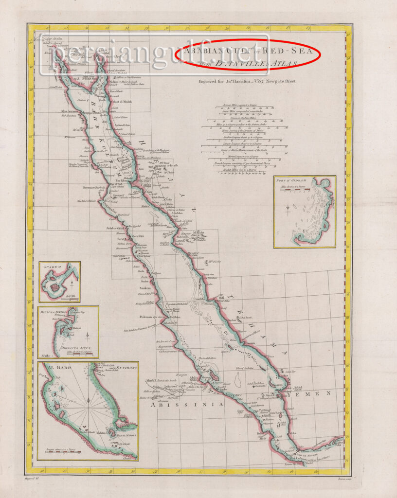 Arabian Gulf - Maps of the Arabian Gulf Persian Gulf