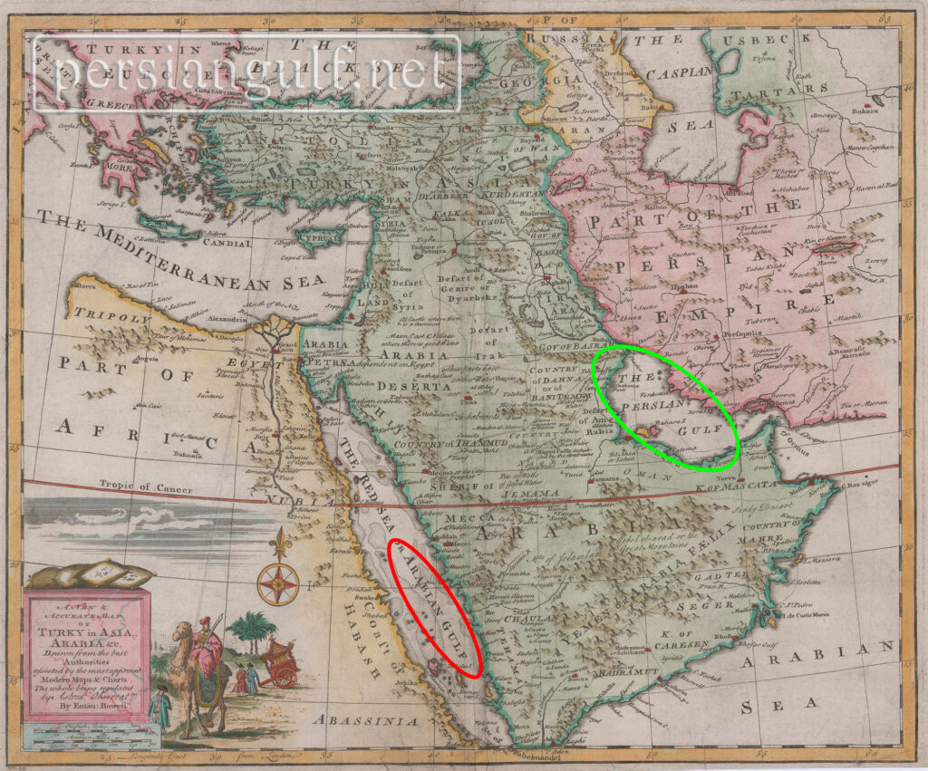 Arabian Gulf - Maps of the Arabian Gulf Persian Gulf